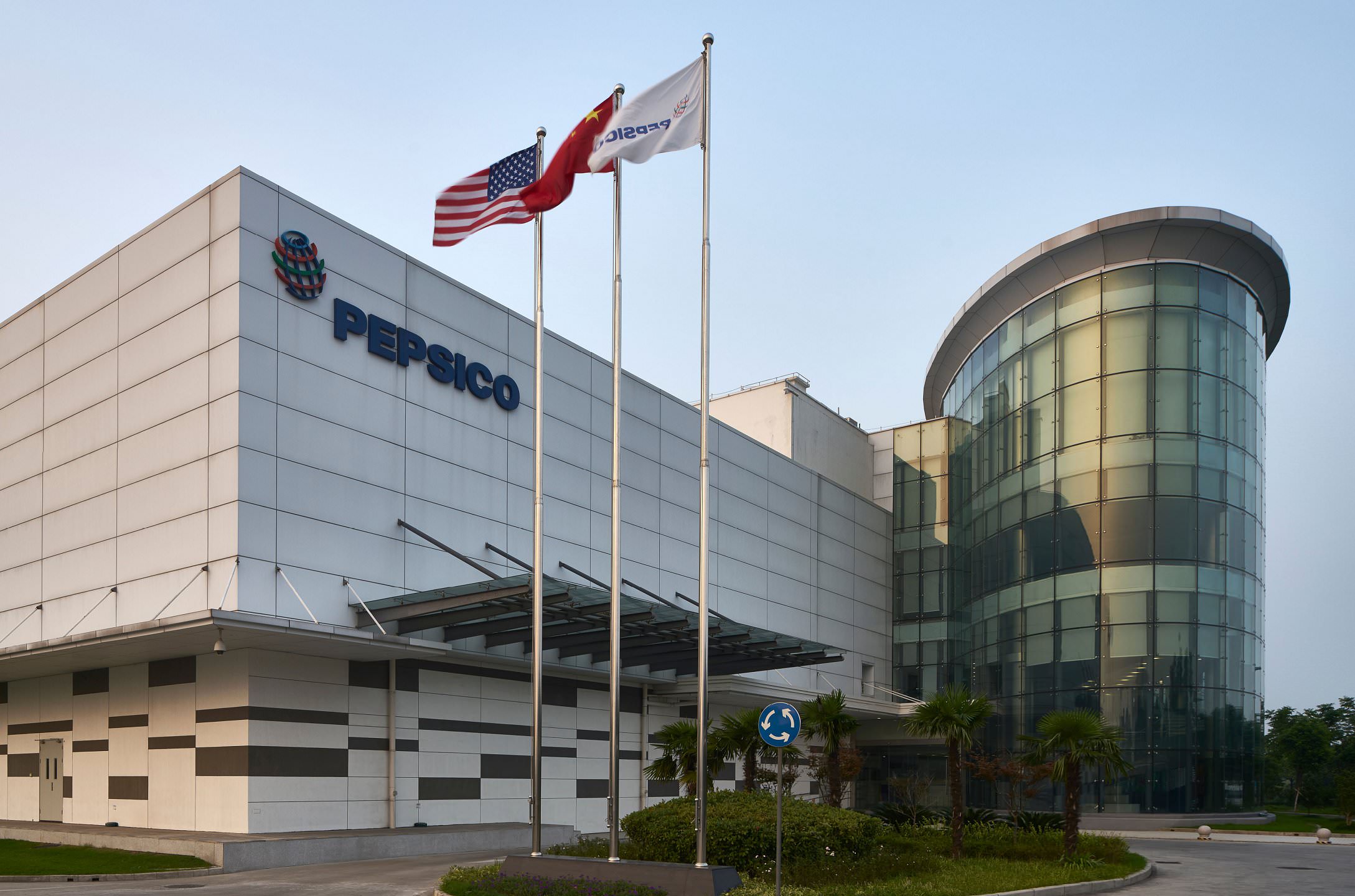 EFA News European Food Agency Sede PepsiCo